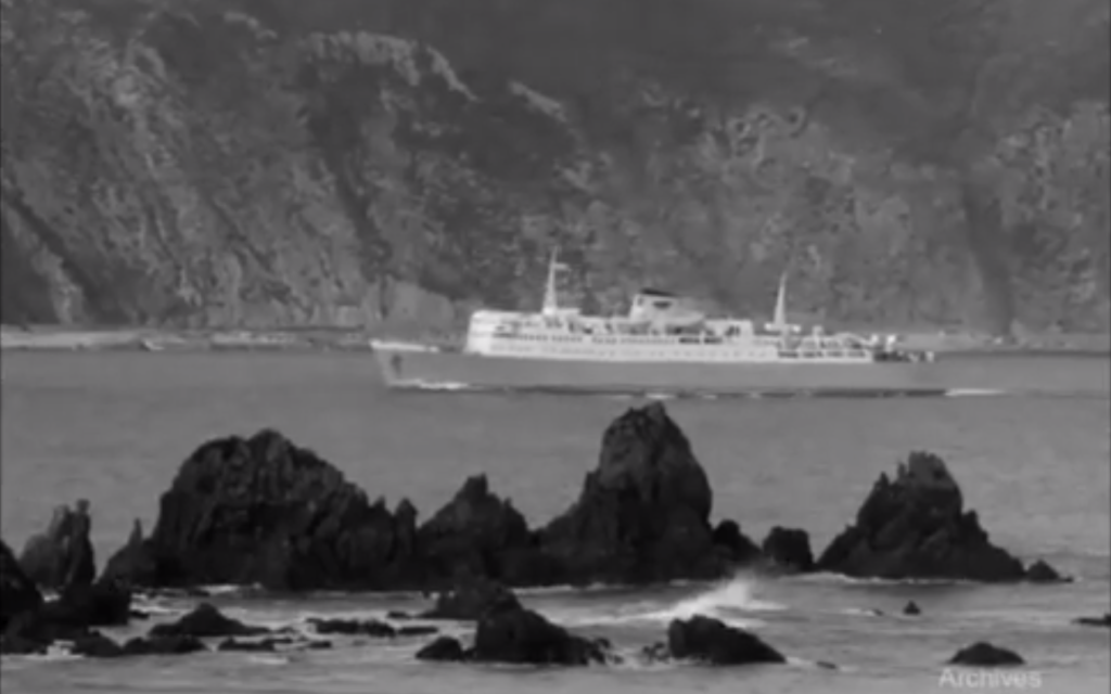 Aramoana - Interislander - Cook Strait Ferries